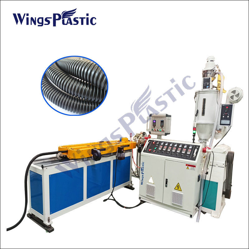HDPE Plastic Pipe Extrusion Line Single Wall Corrugated Pipe Extrusion Line