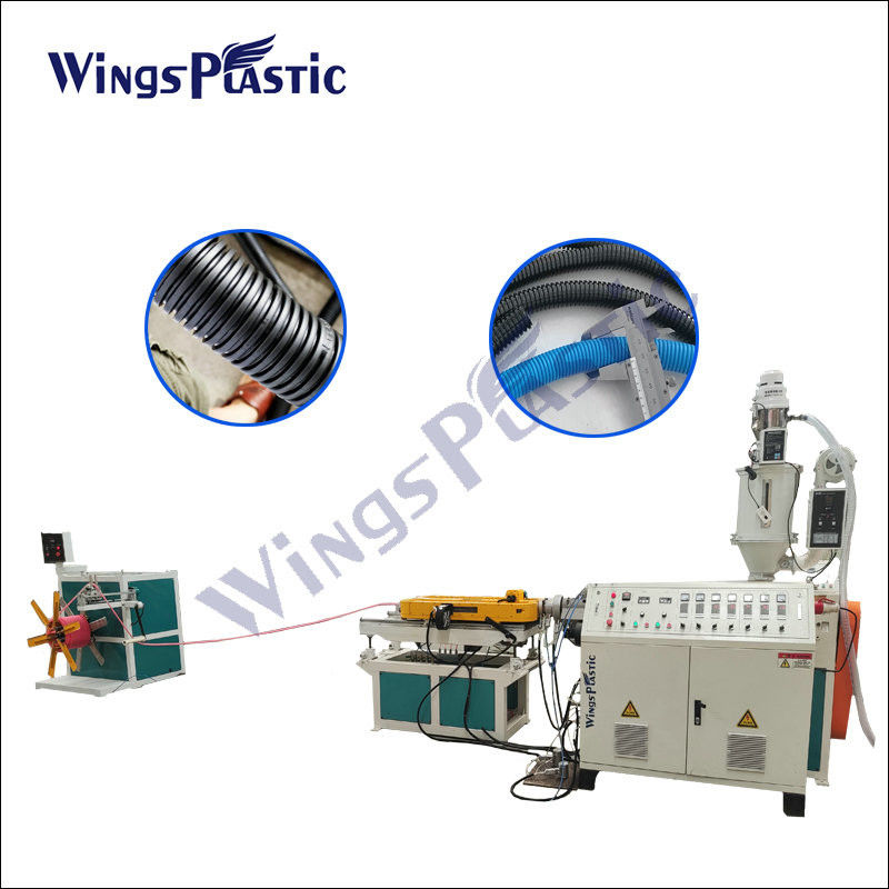 10-50mm Single Wall Corrugated Pipe Extrusion Machine PVC PE Plastic ...