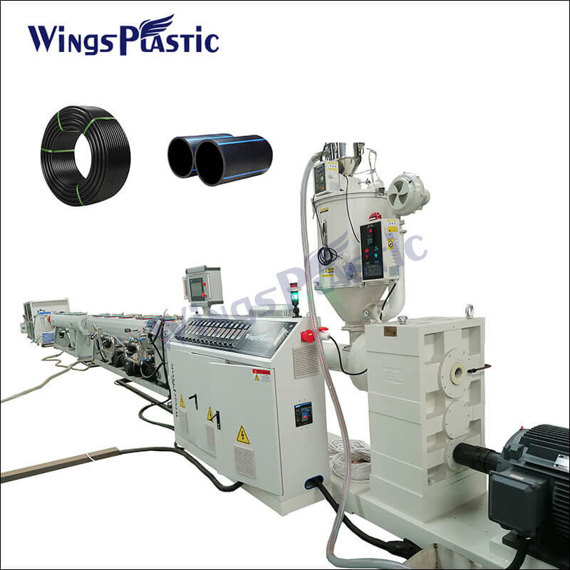 94 Rpm Ppr Hdpe Pipe Making Machine Ppr Tube Machine Hdpe Pipe ...