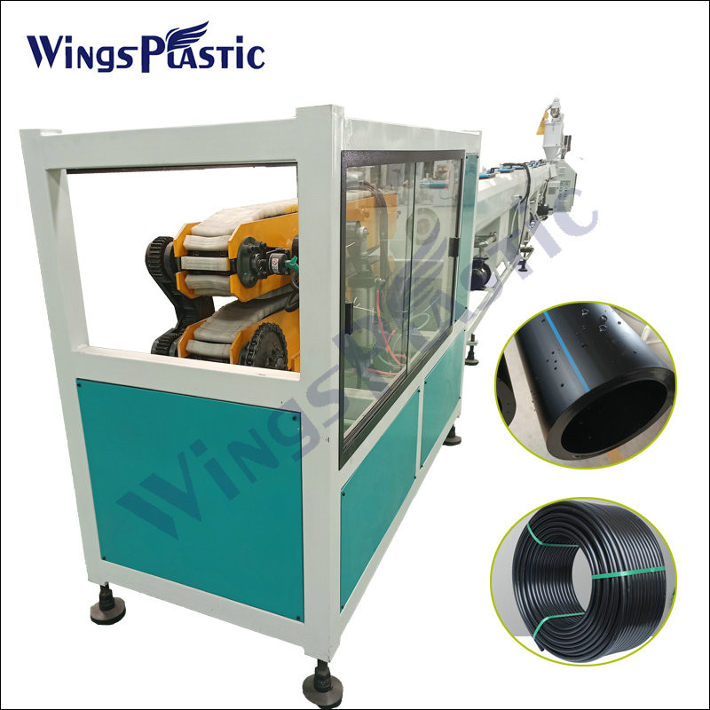 High Speed Plastic Tube Extruder Machine High Output HDPE Pe Pipe ...
