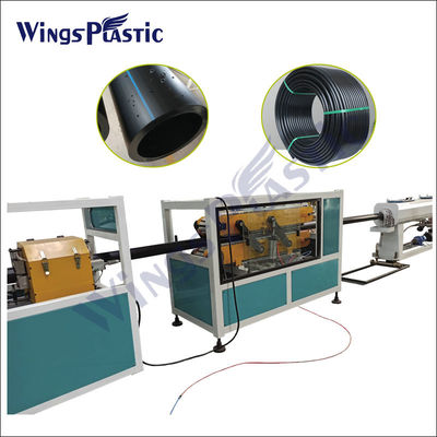 Plastic Pipe Extrusion Line factory, Buy good quality Plastic Pipe ...